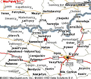 Марчевски = Marchevsky